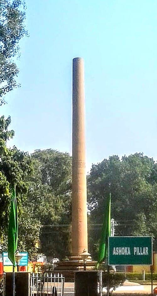 Jeypore City | Koraput (Odisha)
